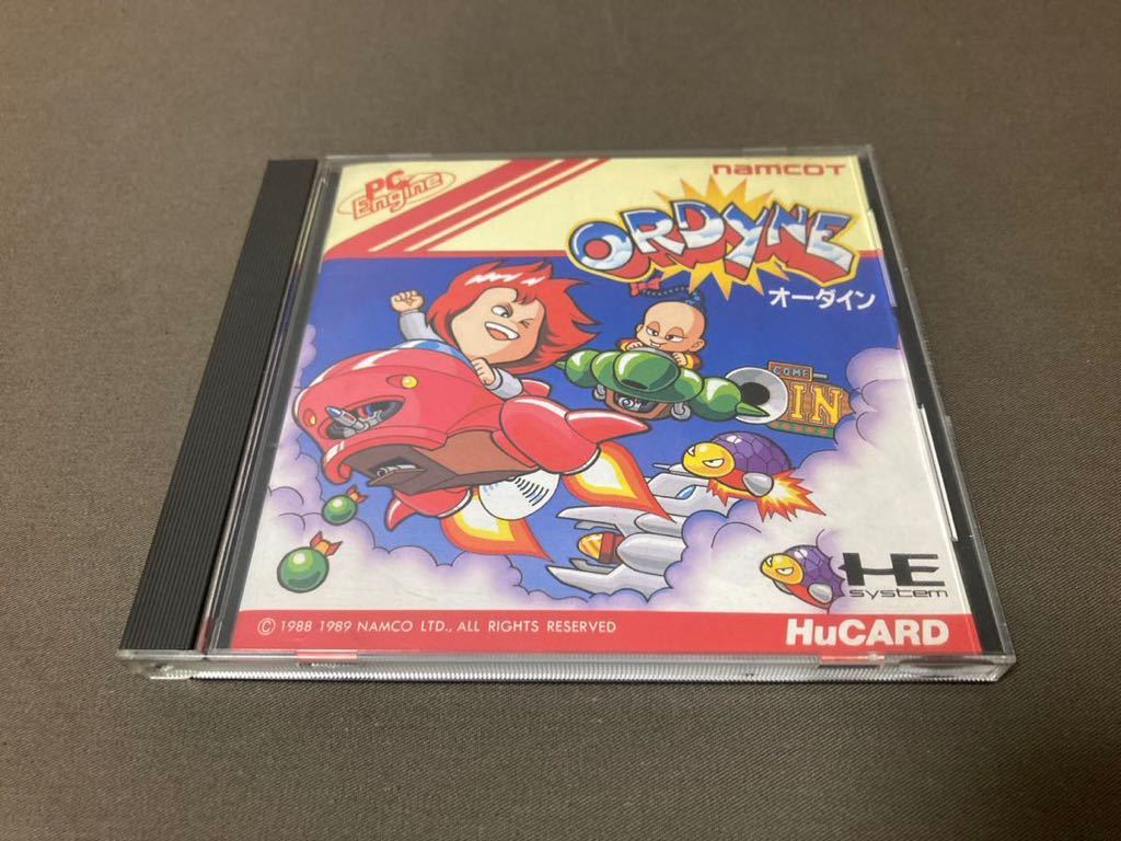 【傷や汚れあり】NAMCOT ナムコ PCE HuCARD オーダイン ORDYNE ケース・説明書あり ケースに少々難あり 中古品 現状渡し ...