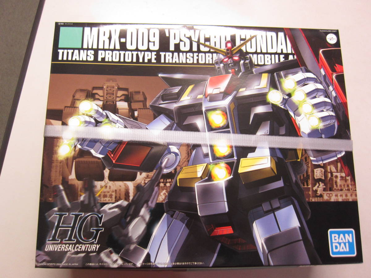 【未使用に近い】HGUC HG 049 1/144 サイコガンダム 未開封 バンダイの落札情報詳細 - ヤフオク落札価格検索 オークフリー