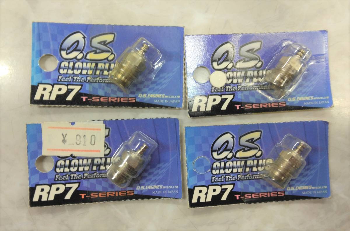 【未使用】OS ENGINES GLOW PLUG RP7 4個セット グロープラグ エンジン 小川精機 未使用 未開封の落札情報詳細 ...