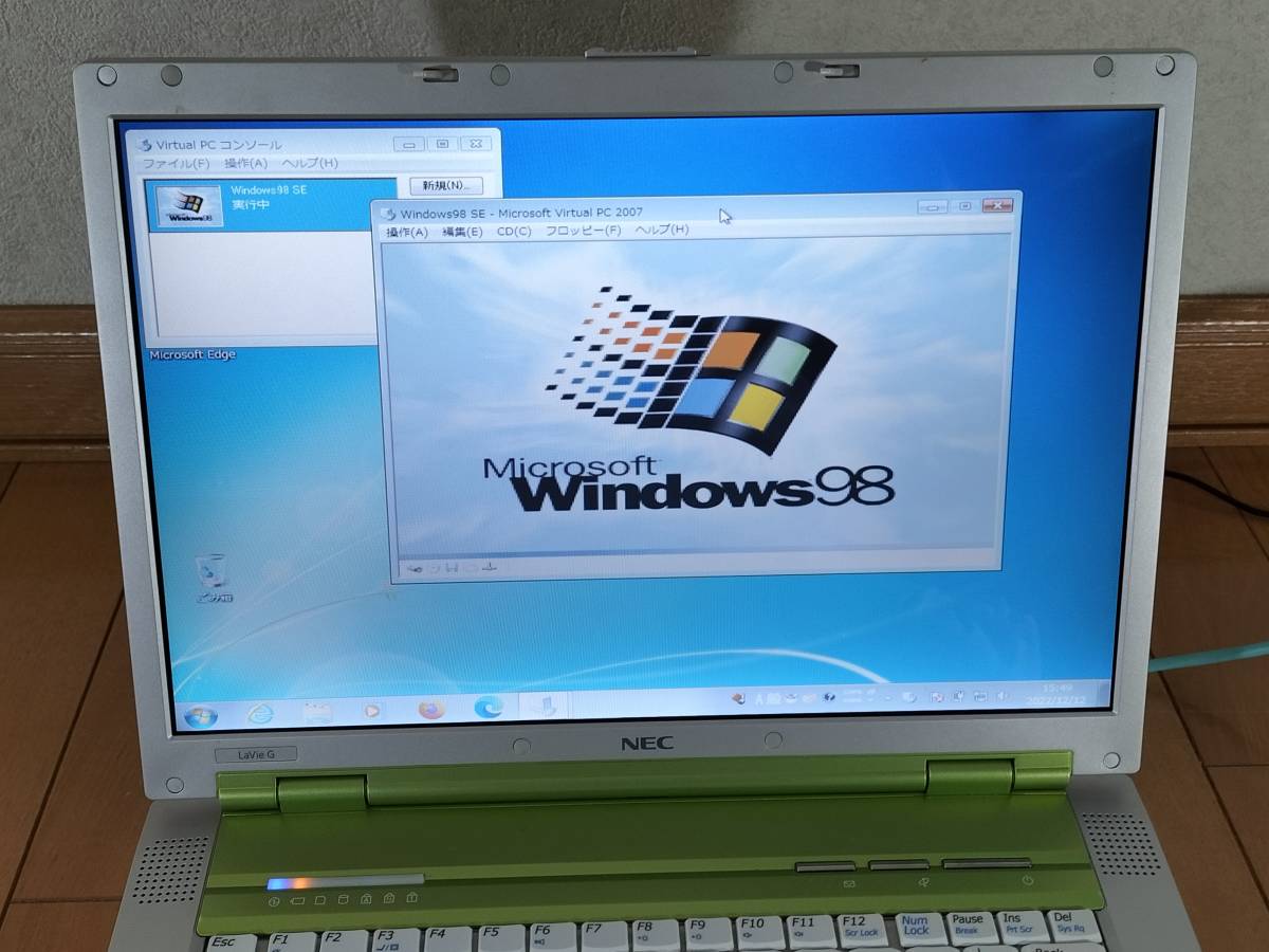 【傷や汚れあり】SOTEC 15型 WinBook WJ4200C（新規 Windows98／2000 デュアルブート）（古いゲームを楽しみたい方向け）の落札情報詳細 - ヤフオク落札価格情報 ...