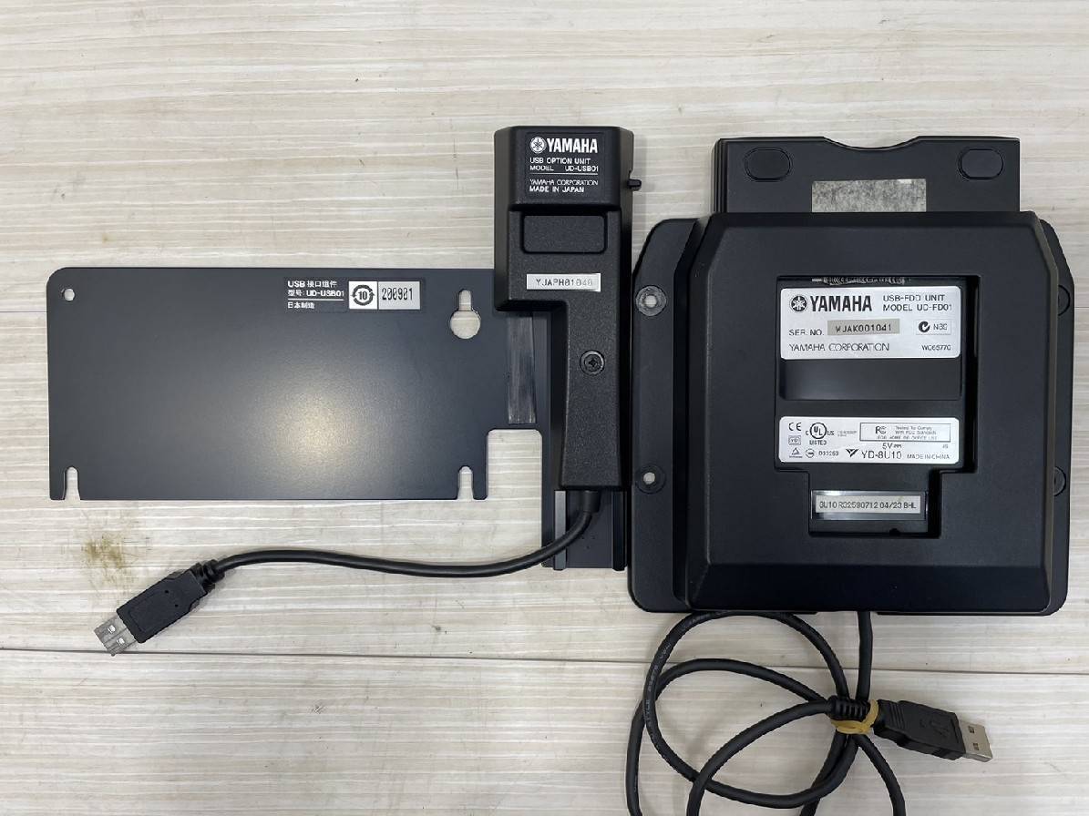 【やや傷や汚れあり】送料無料S70380 YAMAHA 外付けフロッピーディスクドライブ UD-FD01 YAMAHA エレクトーン ...