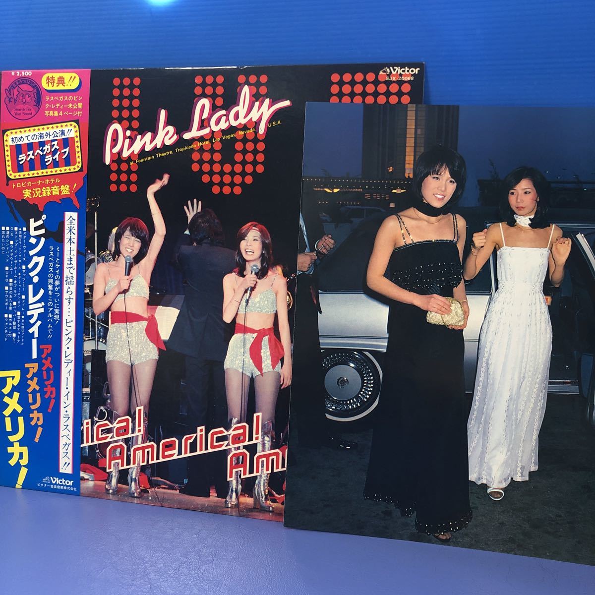 【やや傷や汚れあり】d帯付lp ピンクレディー アメリカ!アメリカ!アメリカ!ラスベガスライブ レコード 5点以上落札で送料無料の落札情報詳細