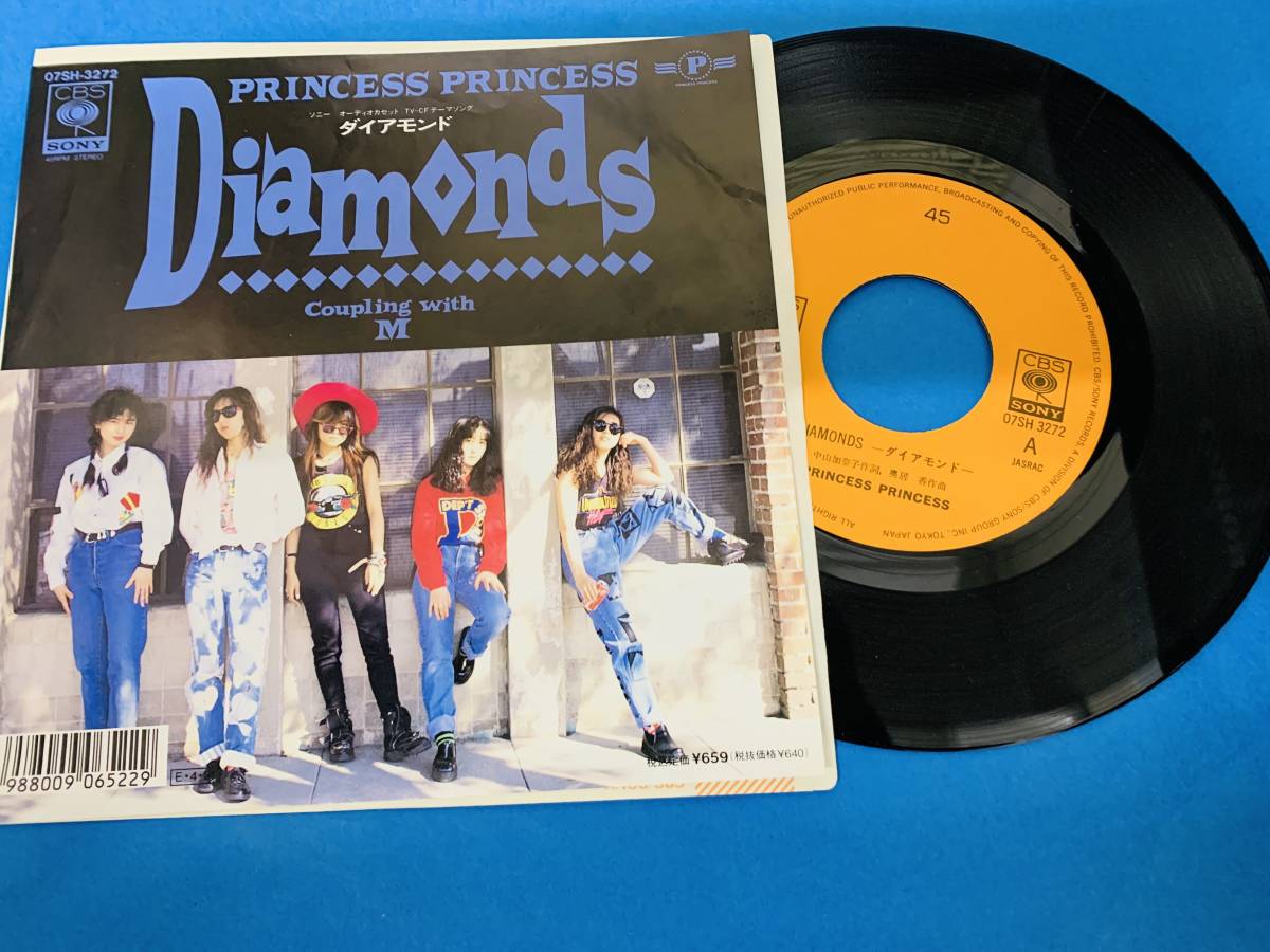 【やや傷や汚れあり】PRINCESS PRINCESSプリンセス・プリンセス ／Diamondsダイアモンド ＜中古EP＞の落札情報詳細 ...