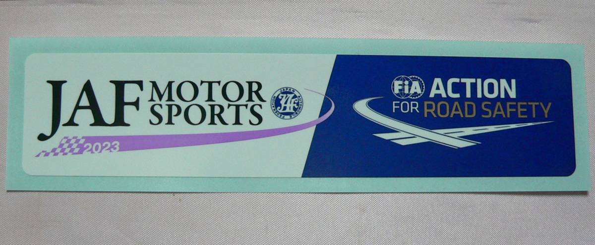 【未使用】未使用品★ JAF MotorSports 2023 ステッカー ★モータースポーツの落札情報詳細 - ヤフオク落札価格検索 オークフリー