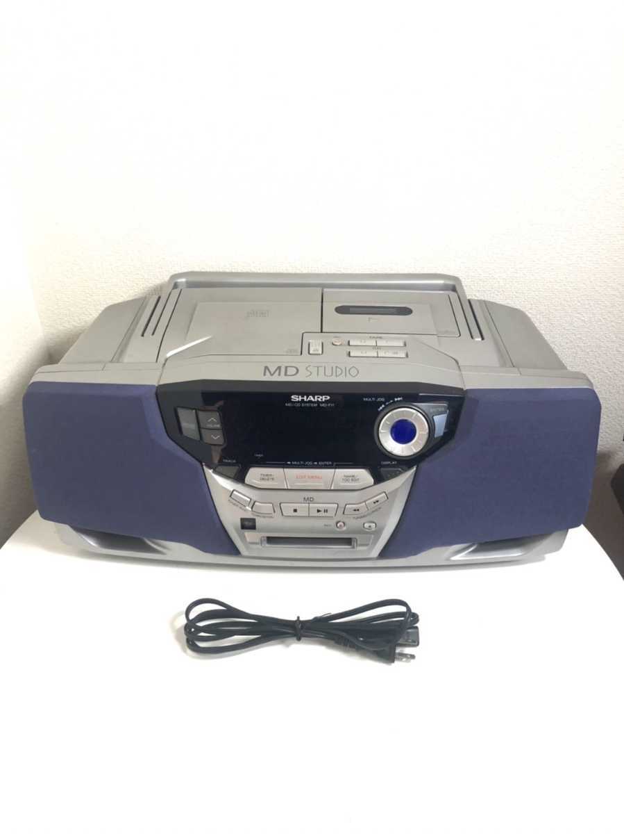 【傷や汚れあり】SHARP シャープ MD-F11 MD/CD システム MD STUDIO MD/CD/テープ 1999年製 の落札情報詳細 ...