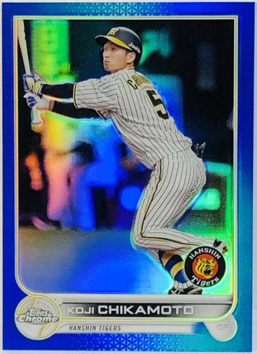 【目立った傷や汚れなし】【近本光司/阪神タイガース】2022 Topps Chrome NPB Blue Refractor /150の落札情報詳細 - ヤフオク落札価格情報 オークフリー