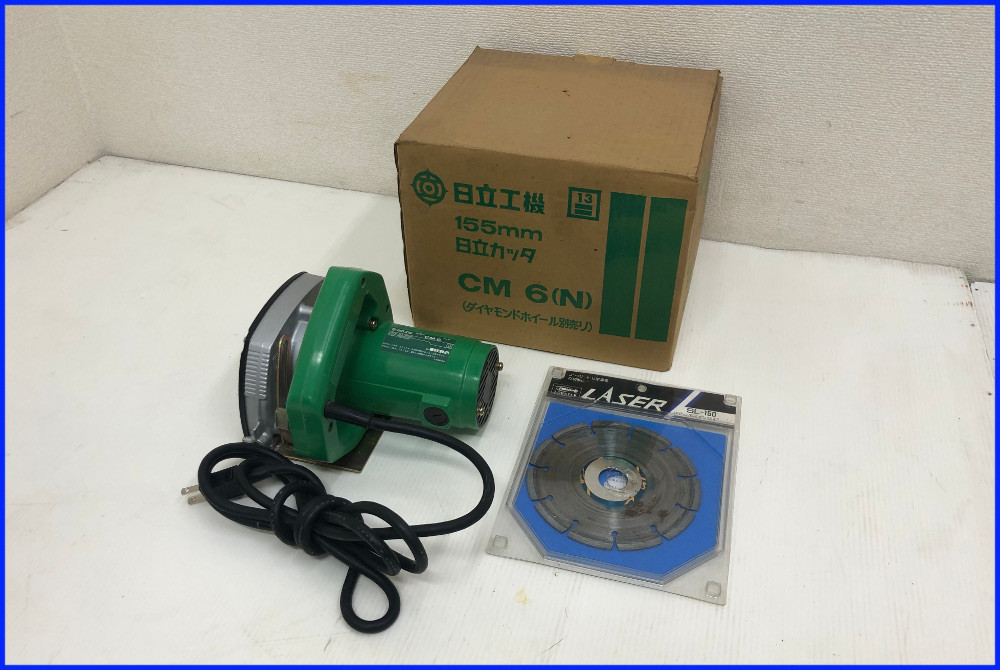 【やや傷や汚れあり】日立工機 HITACHI 155mm カッタ【CM6】ダイヤモンドホイール/外箱付きの落札情報詳細 - ヤフオク落札価格検索 オークフリー