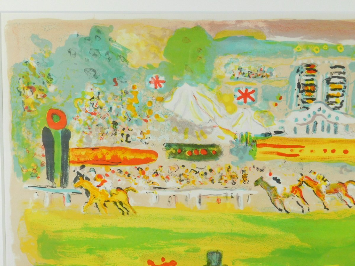 【やや傷や汚れあり】コンスタンチン・テレスコビッチ(Terechkovitch)競馬場 リトグラフ 版画 額装 大型作品 ロシア人画家 ...