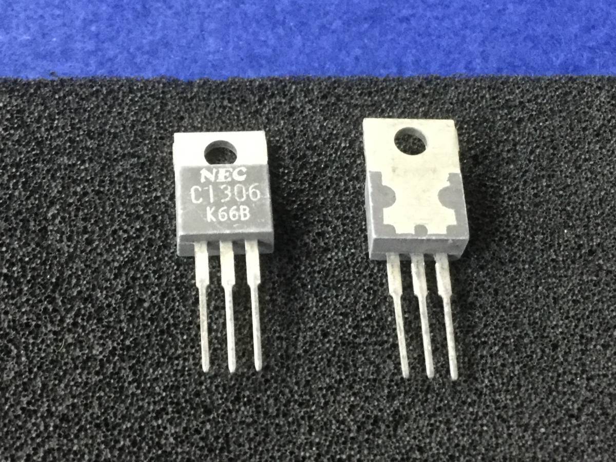 【未使用】2SC1306【即決即送】NEC トランジスタ C1306 27MHz 4W RFパワー FT-620 LS-60 RJX-601 ...