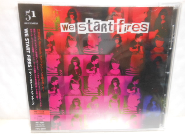 【目立った傷や汚れなし】国内盤 ウィ スタート ファイアーズ WE START FIRESの落札情報詳細 - Yahoo!オークション落札価格検索 オークフリー