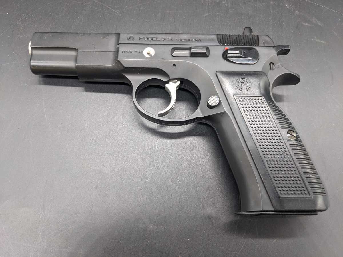 【やや傷や汚れあり】③-0005 東京マルイ Cz75 ファーストモデル ホップアップタイプ 対象年令18才以上 MODEL 75 CAL.9 ...