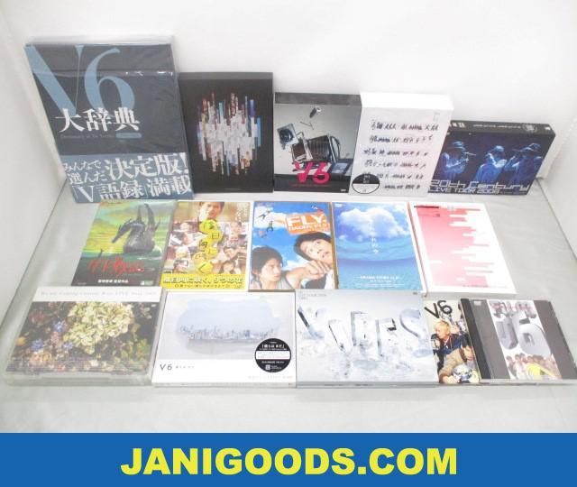 【やや傷や汚れあり】V6 CD/DVDセット LIVE TOUR V6 Groove/LIVE TOUR 2008 VIBES/ASIA TOUR 2010 in JAPAN READY? 等 ...