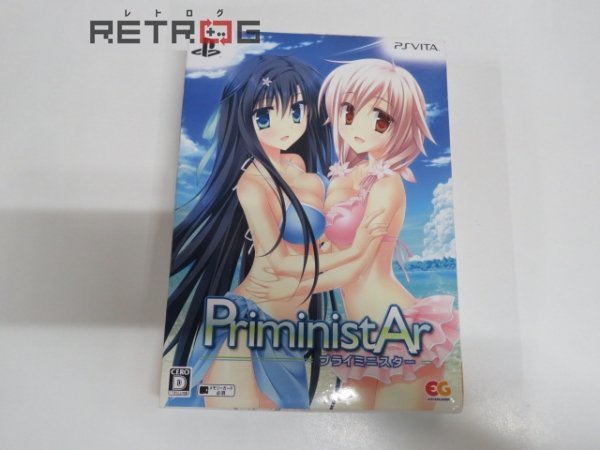 【やや傷や汚れあり】PriministAr プライミニスター アレンジプラス CD HOOKSOFT の落札情報詳細| ヤフオク落札価格情報 オークフリー