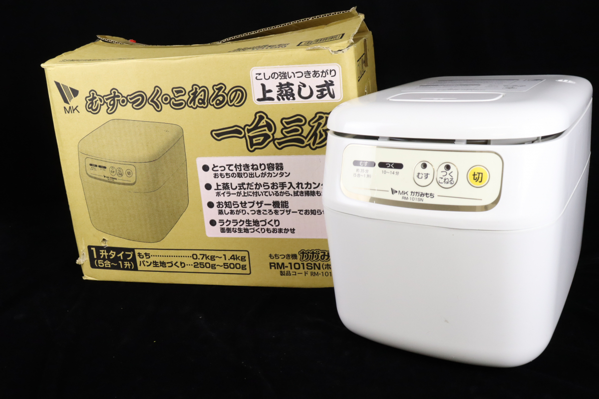 【やや傷や汚れあり】【動作OK】MK エムケー精工 かがみもち RM-101SN マイコン餅つき機 外箱 取扱説明書付き もち お正月 季節家電 009IDEK15の落札情報詳細 - ヤフオク ...