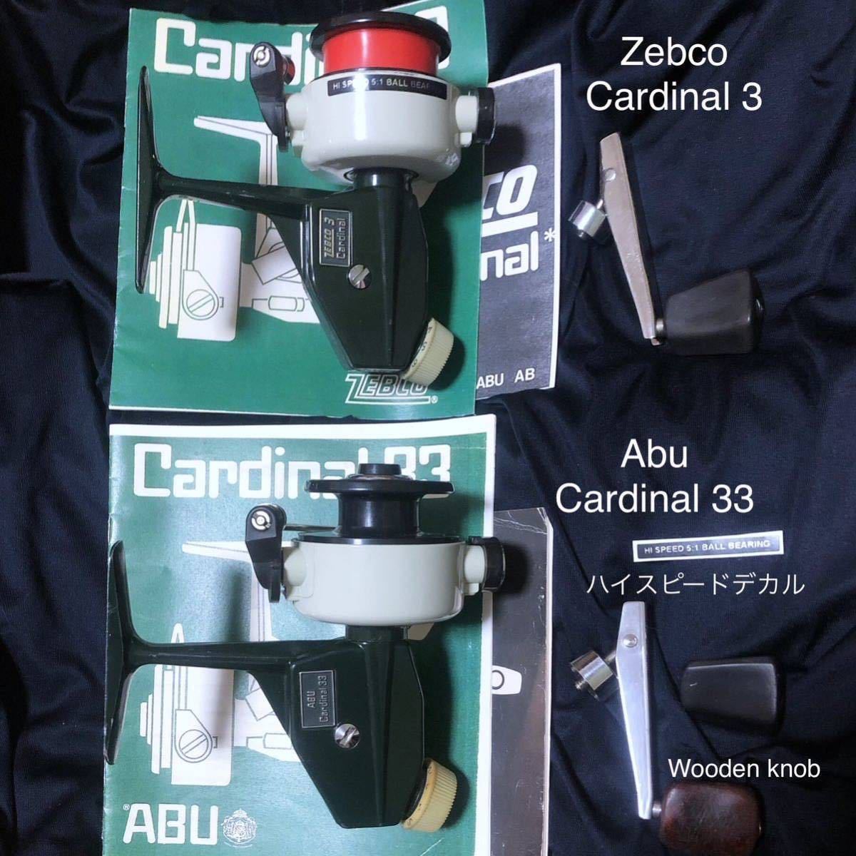 【目立った傷や汚れなし】Abu Cardinal 33 first version ,ロケットベールの74年製. & Zebco ...