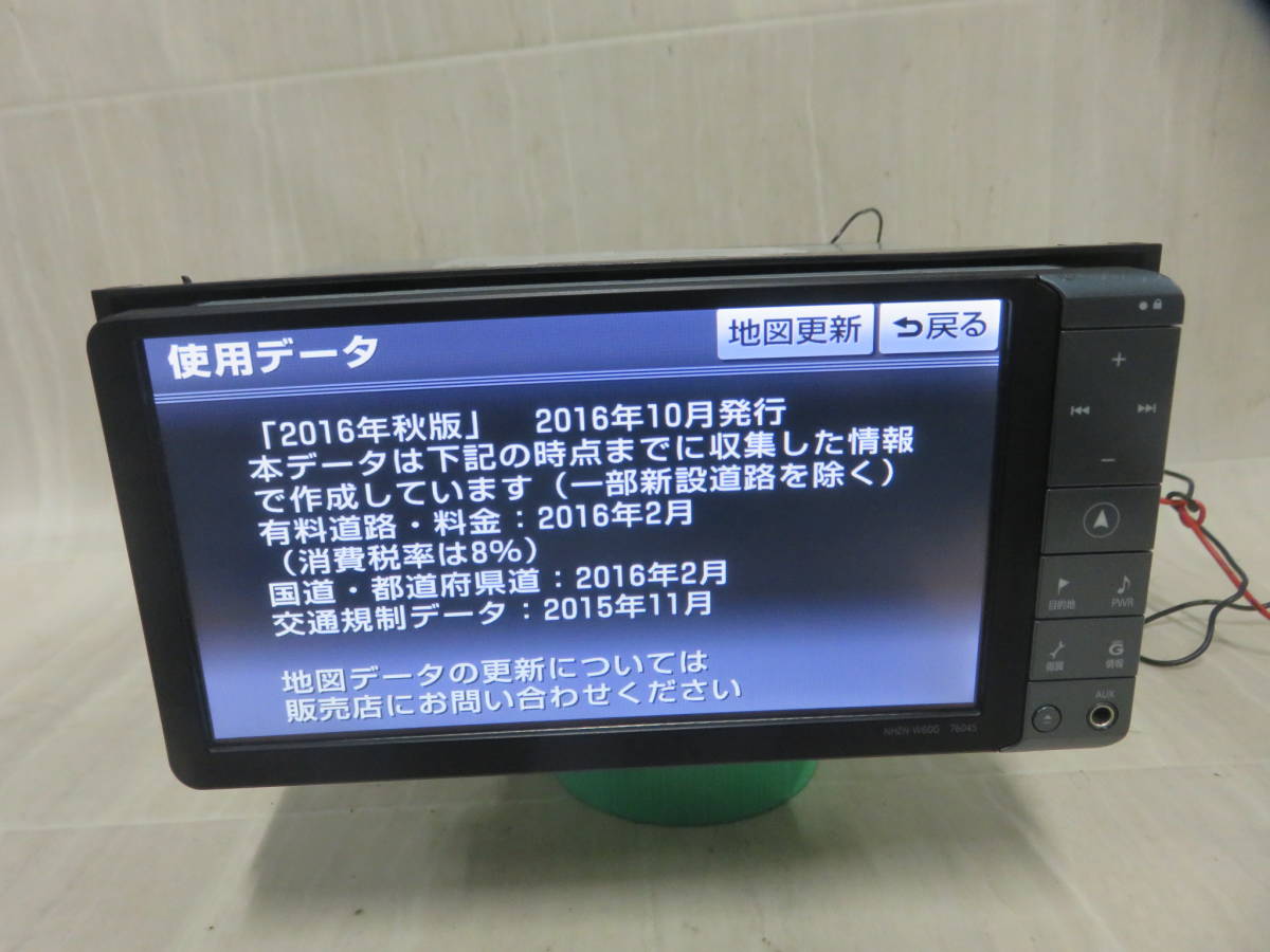 【傷や汚れあり】美品/2016年/保証付/W1770/トヨタ純正 人気HDDナビ/NHZN-W60G/TV地デジフルセグ/Bluetooth ...