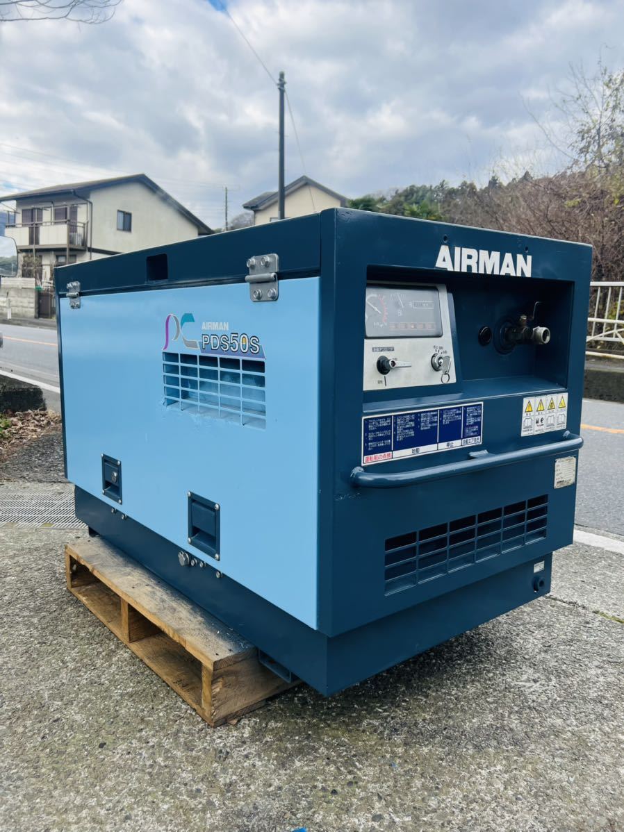 【やや傷や汚れあり】AIRMAN エアマン エンジンコンプレッサー ディーゼルエンジン PDS50S 77Hrの落札情報詳細 - Yahoo!オークション落札価格検索 オークフリー