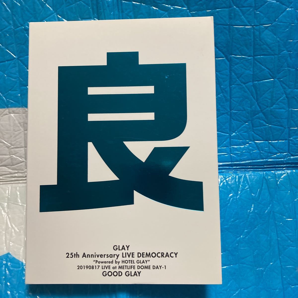 【目立った傷や汚れなし】GLAY 2DVD/GLAY 25th Anniversary “LIVE DEMOCRACY Powered by HOTEL GLAY DAY1 “良いGLAY ...