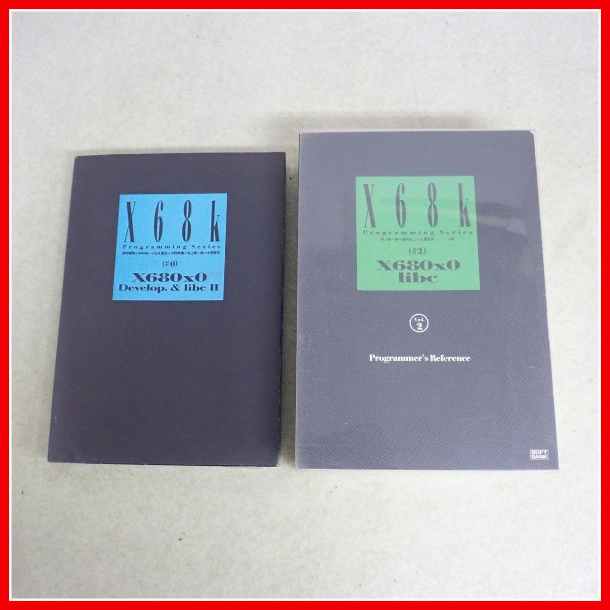 YAMAHA RPB-100 Programming Box ヤマハ プログラミングボックス ロボット ティーチング プロコンの落札情報詳細 ...