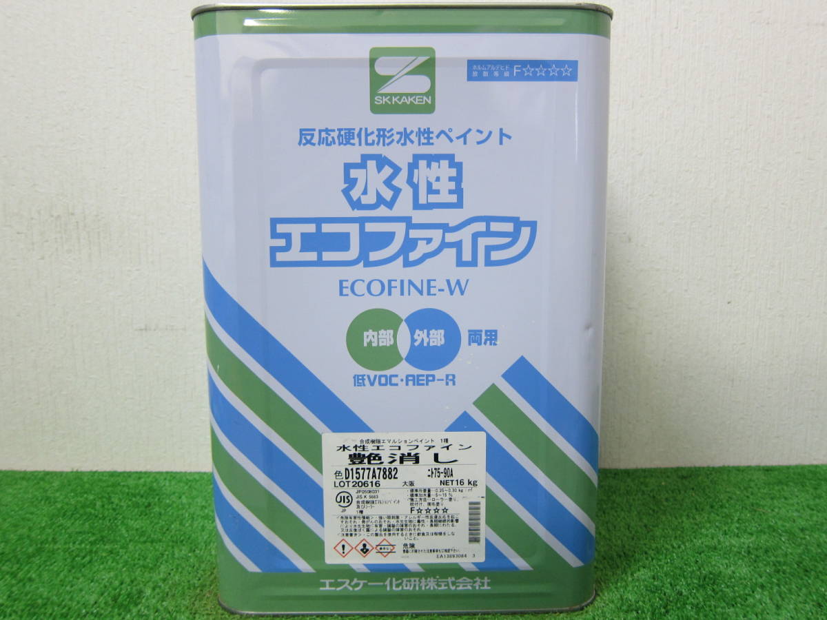 【未使用】在庫数(1) 水性塗料 ホワイト色(75-90A) つや消し SK化研 水性エコファイン 16kgの落札情報詳細 - ヤフオク落札価格検索 オークフリー