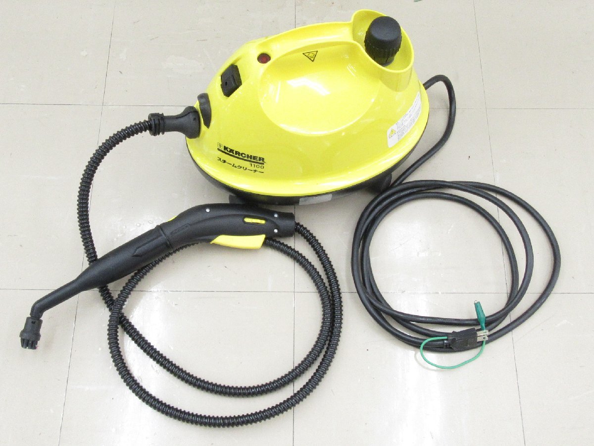 【やや傷や汚れあり】karcher ケルヒャー 家庭用スチームクリーナー K1100 中古品 の落札情報詳細 ヤフオク落札価格情報 オークフリー