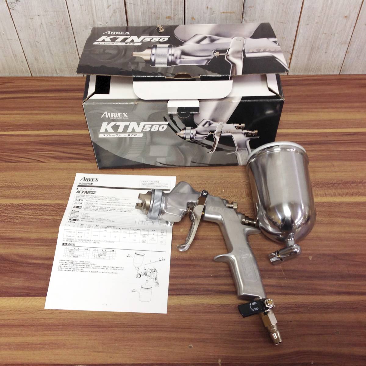 【未使用】【WH-5241】未使用 アネスト岩田 DIY向け スプレーガン 重力式 KTN580-13G 吹付 作業 塗装 工具 DIY 車 ...