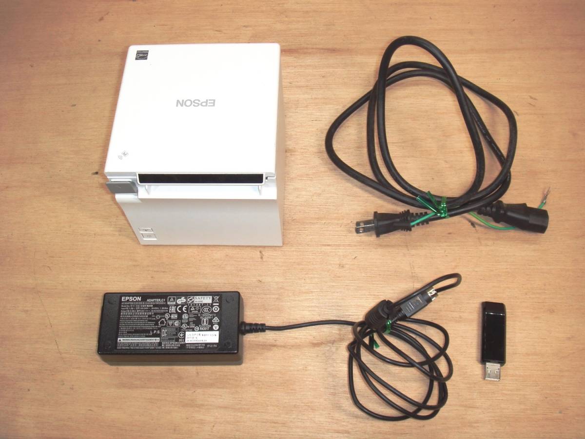 【やや傷や汚れあり】EPSON エプソン TM-m30 レシート プリンタ USB LAN Bluetooth 接続 対応 業務 店舗 用品 ...