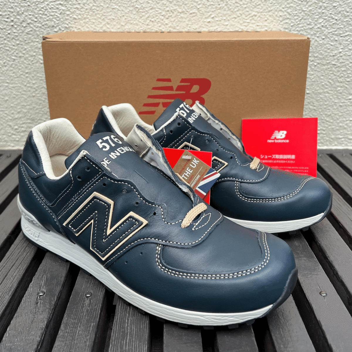 【未使用】UK製【LIMITED EDITION】NEW BALANCE LM576UK SHI NAVY US7.5D 25.5cm オールレザー 新品 限定 M576 イギリス製 英国製 ...
