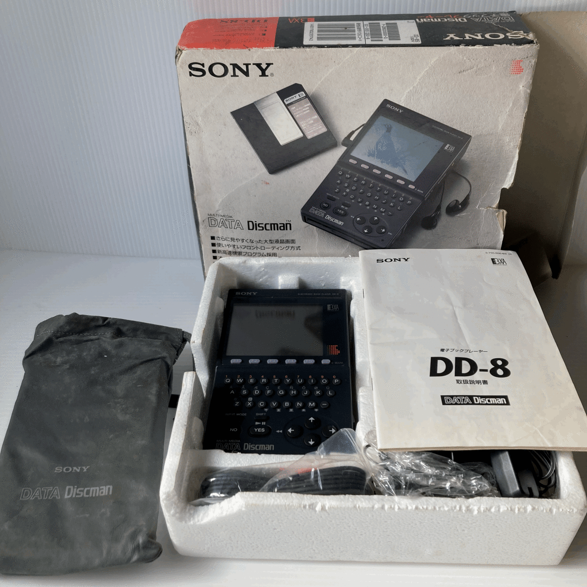 【傷や汚れあり】1円〜 SONY DD-8S 電子ブックプレイヤー DSTA Discman の落札情報詳細 - ヤフオク落札価格検索 オークフリー