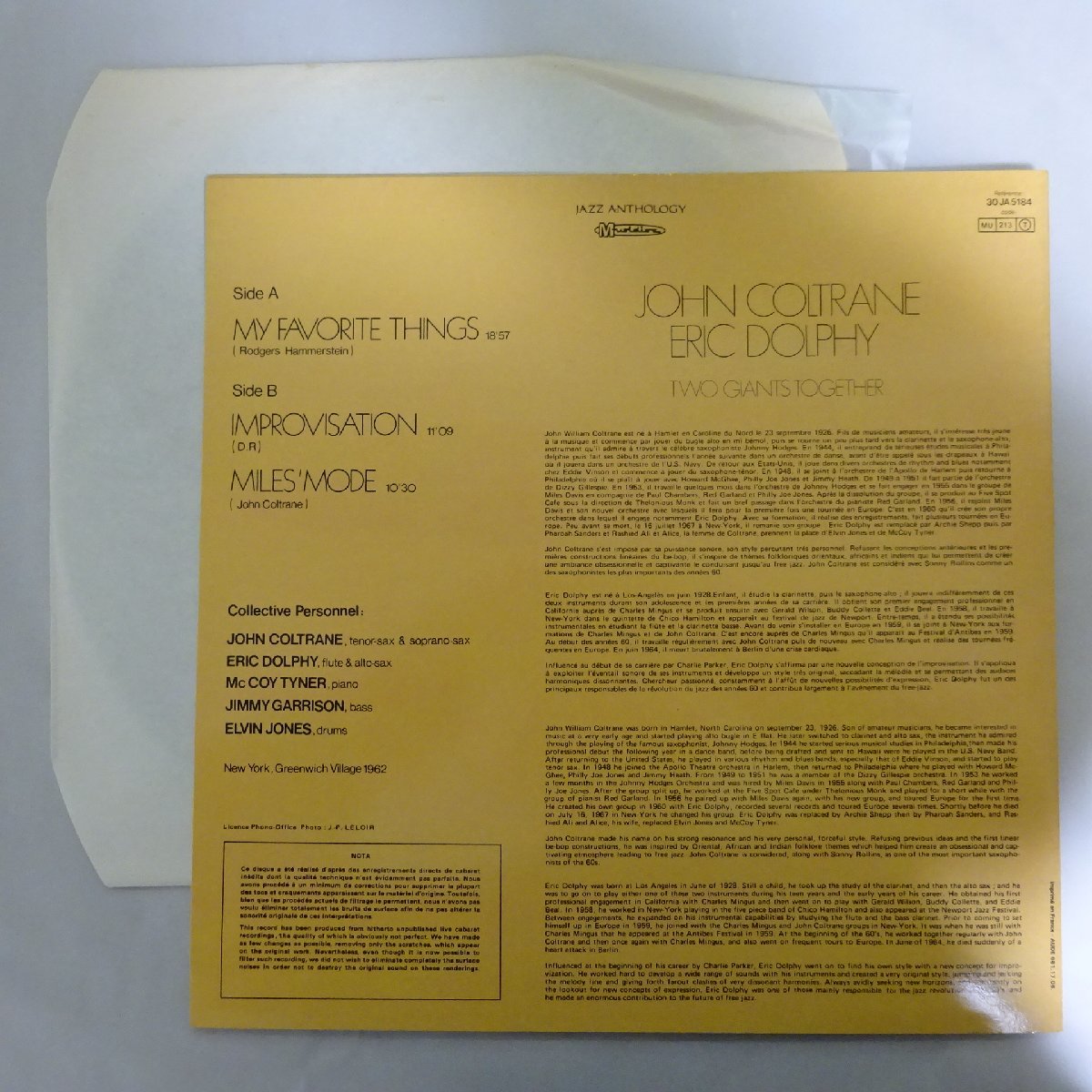【やや傷や汚れあり】18029070;【ほぼ美盤/フランス盤/Musidisc】John Coltrane / Eric Dolphy ...