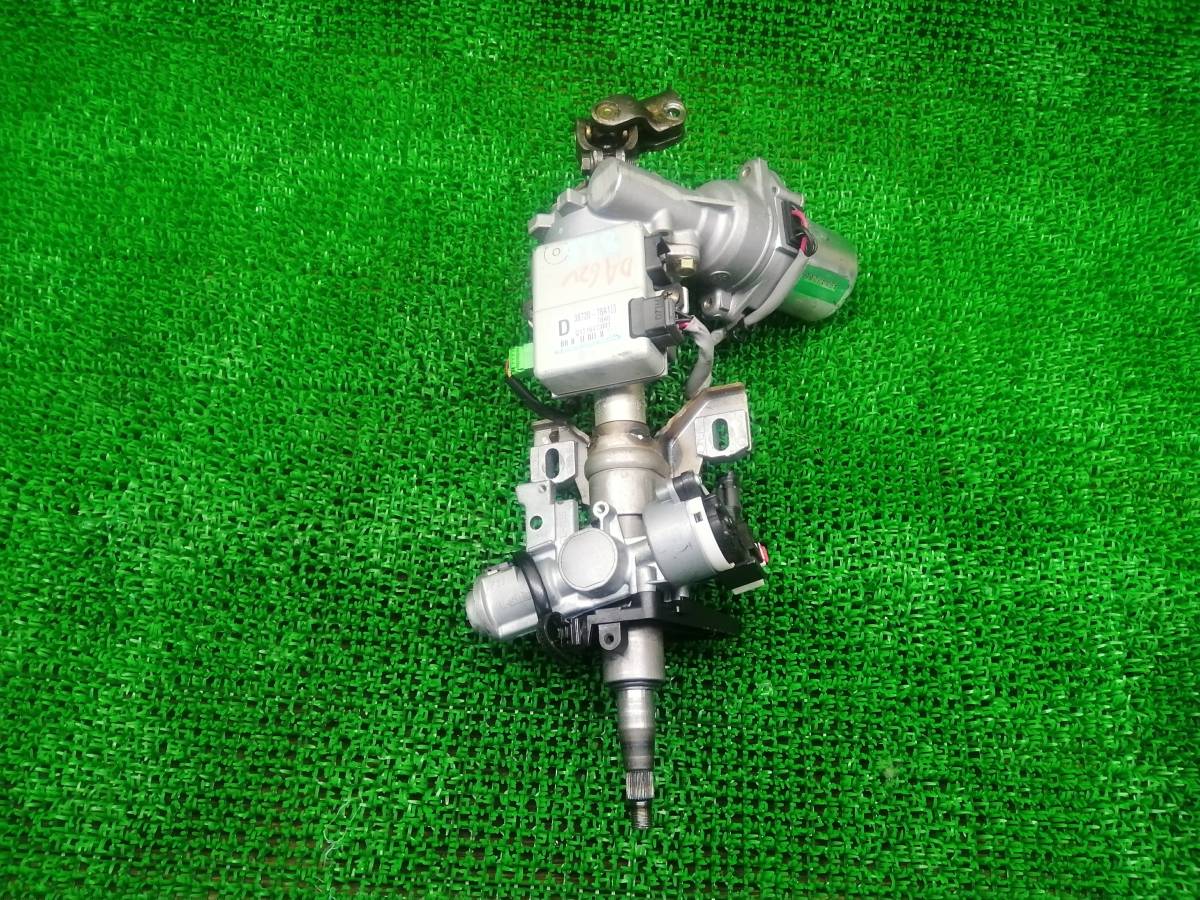 【やや傷や汚れあり】826 エブリィ DA62W DA62V DA52V DA62T ステアリングシャフト パワステモーター パワステ ...