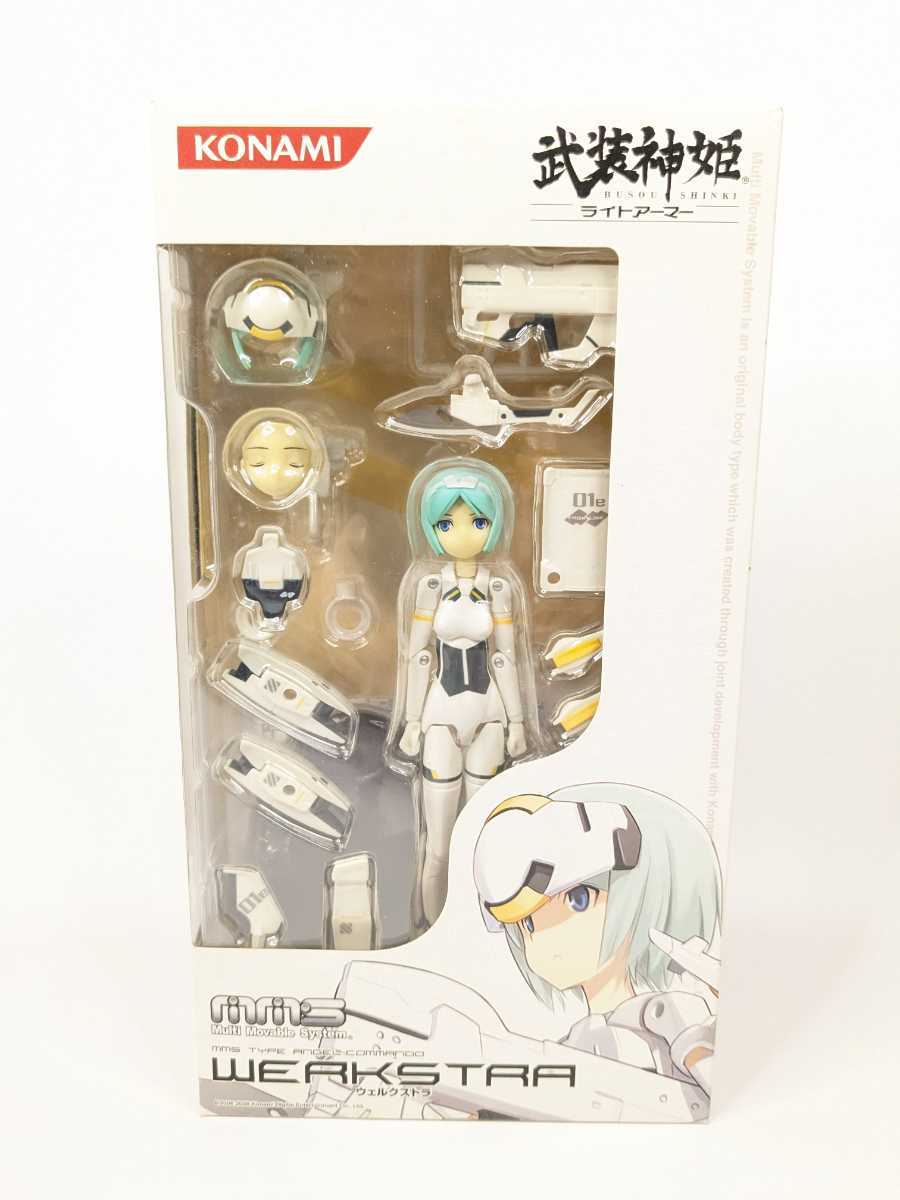 【未使用】《未開封品メーカー検品跡あり 外箱軽ダメージ》武装神姫 ライトアーマー ウェルクストラ コナミの落札情報詳細 ヤフオク落札価格検索 オークフリー