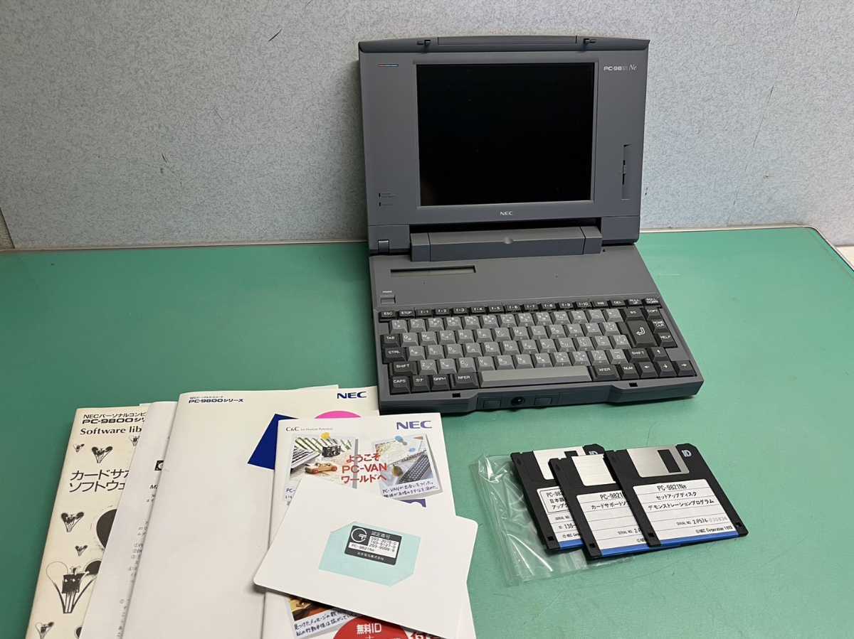 【やや傷や汚れあり】〇 NEC 98 note PC-9821 Ne ジャンク扱い品 ノートパソコン ACアダプタ無し 旧型パソコン 中古品 ④ の落札情報詳細| ヤフオク落札価格情報 オークフリー
