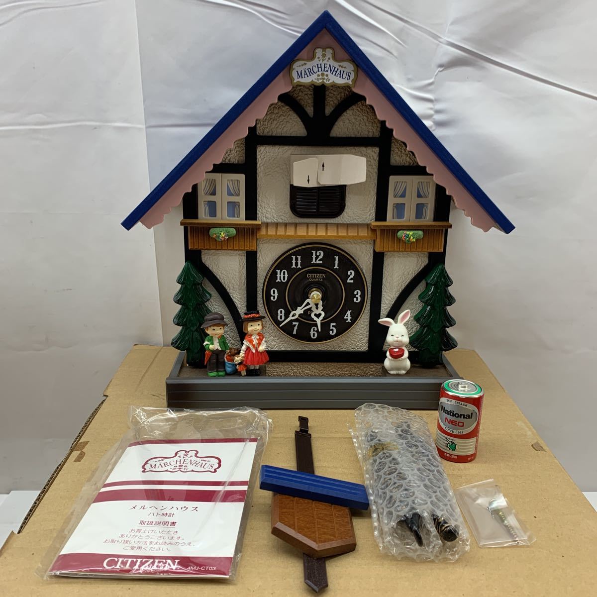 【やや傷や汚れあり】昭和レトロ♪ 稼働品【CITIZEN シチズン ハミングロード 4MJ774 】 クオーツ 壁掛け時計 からくり時計 の ...