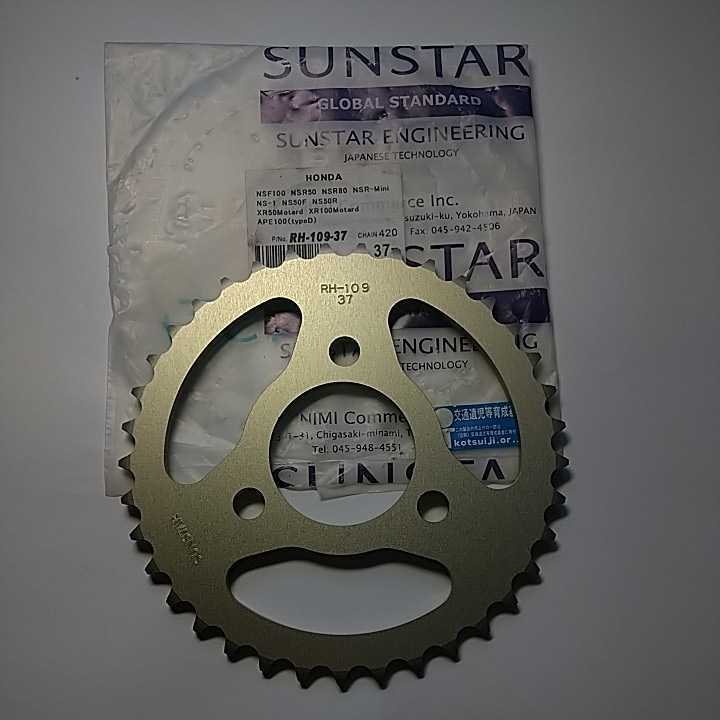 【未使用に近い】サンスター スプロケット RH-109 37未使用品 XR50 XR100 NSR50 NSR80 NS50F NS-1 NSF100 MH80等 の落札情報詳細| ヤフオク ...