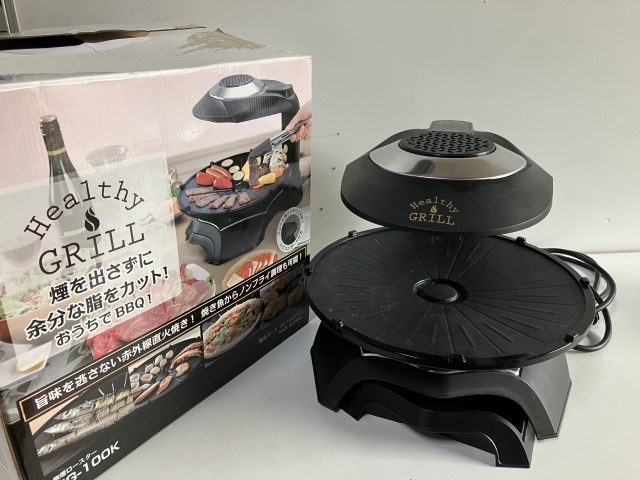 【やや傷や汚れあり】⑪u90 MK エムケー精工 無煙ロースター ホットプレート Healthy GLILL HG-100K ブラック 2020年製 BBQ 焼肉 グリル ノンフライ 箱付の ...