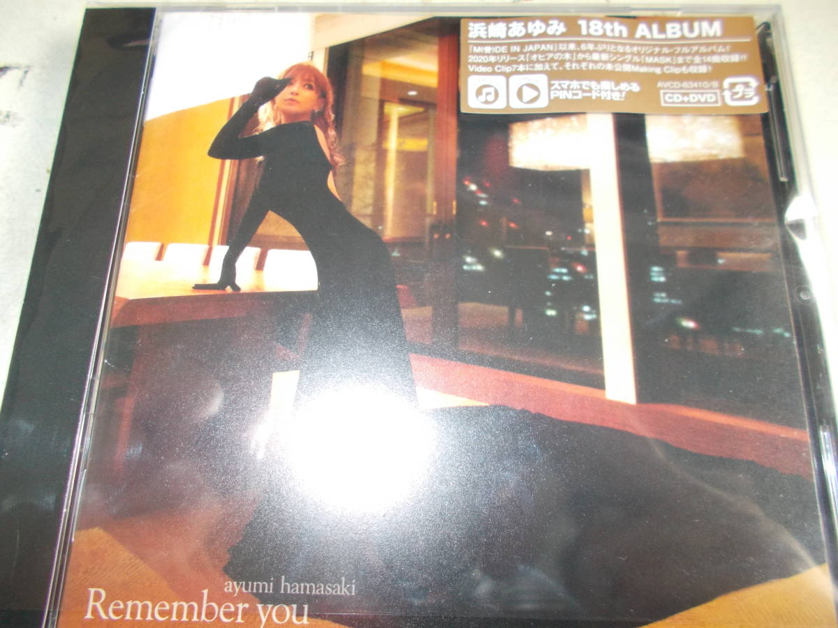 【未使用に近い】cd+dvd+スマプラ 浜崎あゆみ Remember You【先着特典】オリジナルカード の落札情報詳細 ヤフオク落札価格