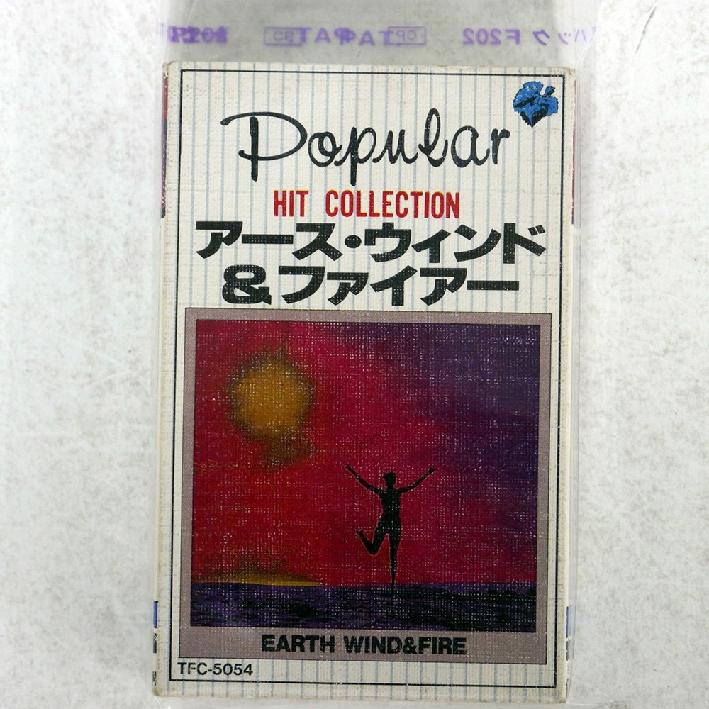 【やや傷や汚れあり】A03-0 洋楽CD まとめ POPULAR VOCAL BEST COLLECTION 12巻セット 永遠のポピュラー ...