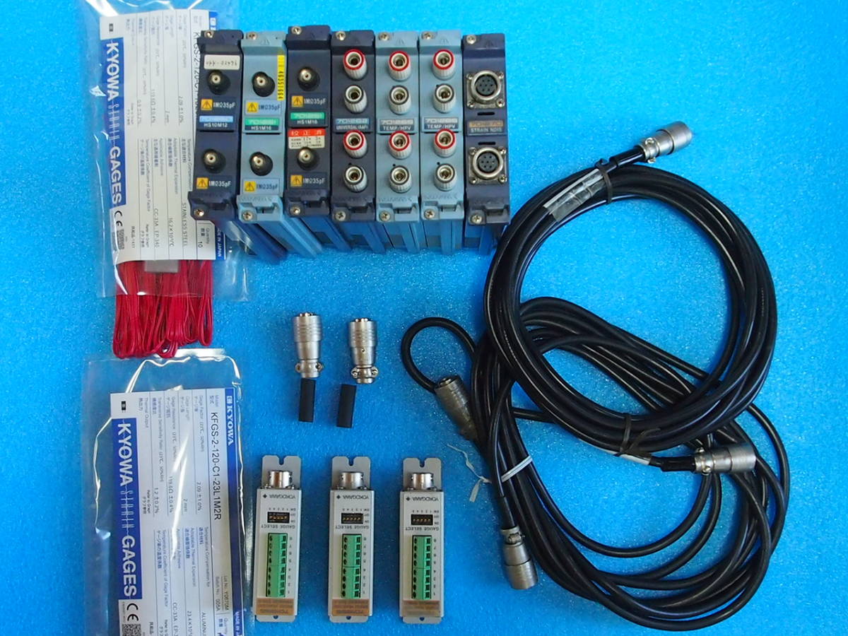 【やや傷や汚れあり】YOKOGAWA/横河電機 GX90XA 拡張ユニット/拡張モジュール 中古品 GM90PS 中古品の落札情報詳細 ...