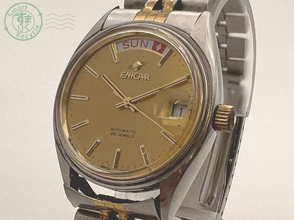 【全体的に状態が悪い】01420523 〇 ENICAR エニカ AUTOMATIC 25JEWELS 自動巻き 腕時計 デイデイト ...