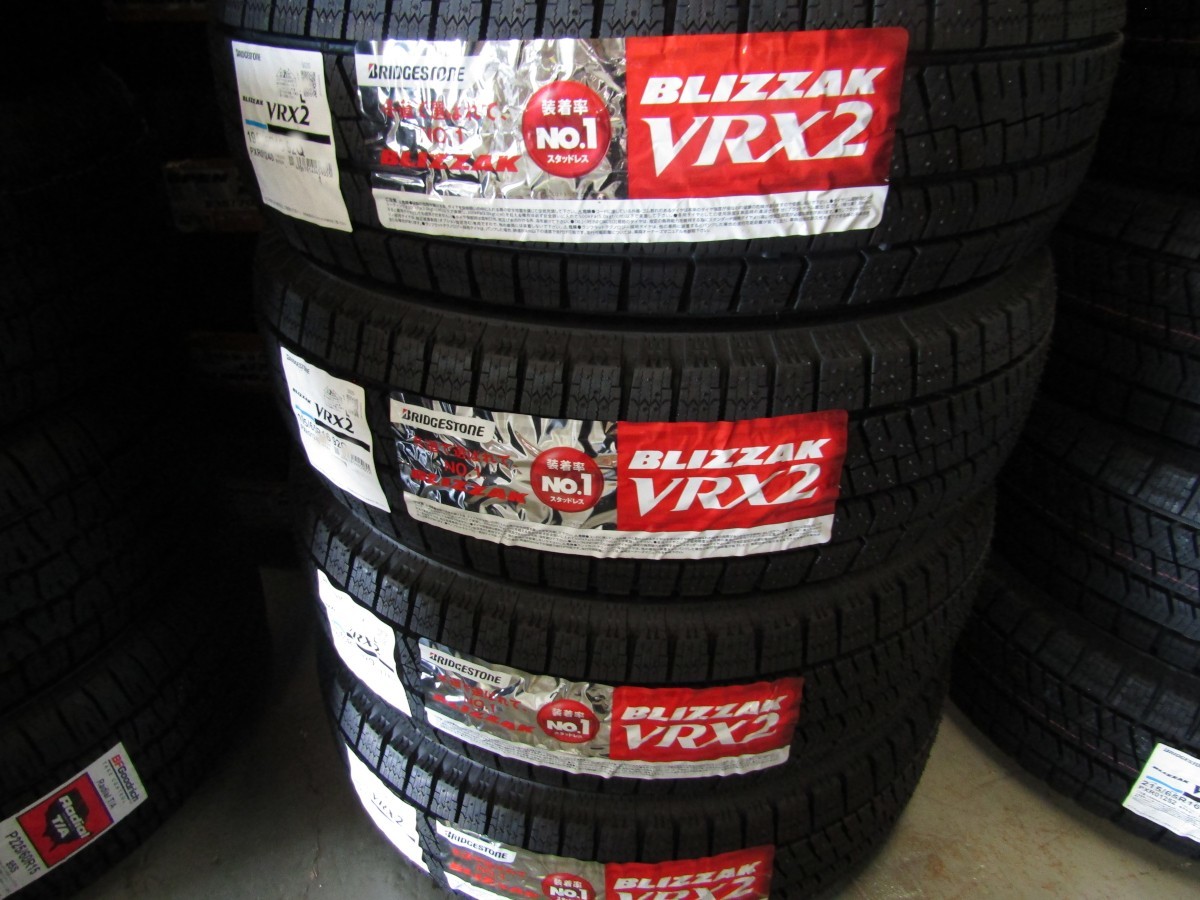 【未使用】値上前最終価格 2022年製 ブリヂストン ブリザック VRX2 195/65R15 4本 SET プリウス VOXY 等 195/65-15 国内正規品 限定特価 送料無料の落札 ...