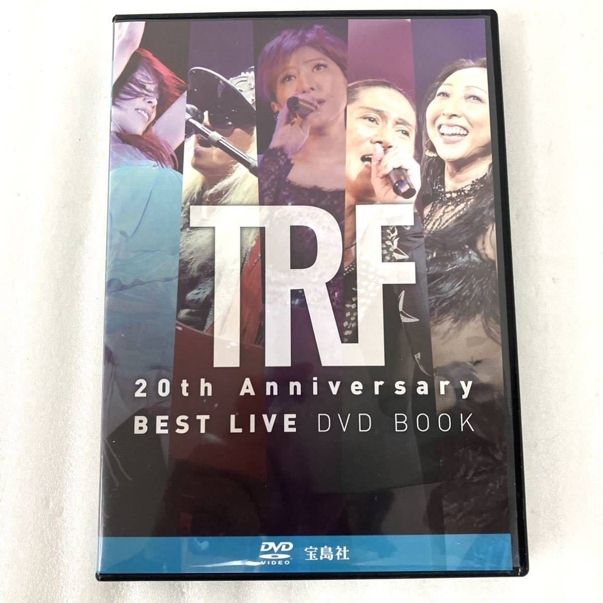 【目立った傷や汚れなし】TRF DVD BOOK 20th Anniversary BEST LIVE YU-KI SAM ETSU CHIHARU DJ KOO 20周年 EZ DO ...