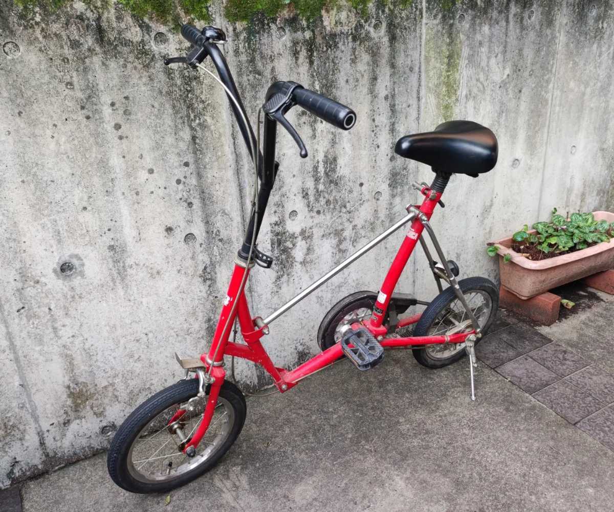 【傷や汚れあり】ピクニカ 折りたたみ自転車 レトロ picnicaの落札情報詳細 - ヤフオク落札価格情報 オークフリー