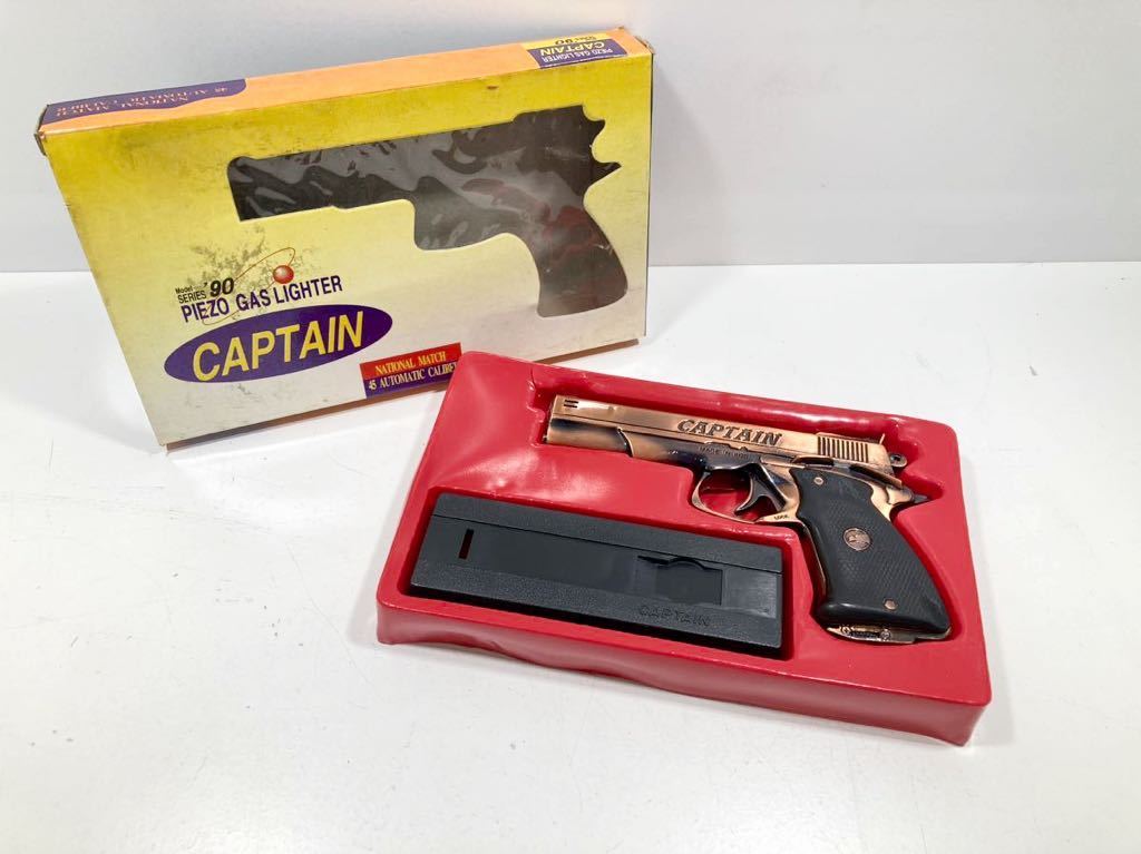 【やや傷や汚れあり】【ad2212012.36】ピストル型 ライター ガスライター CAPTAIN Model SERIES 90 PIEZO ...
