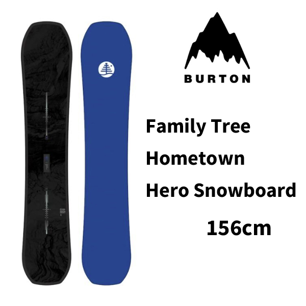 【未使用】期間限定セール特価!!正規新品23 Burton Family Tree Forager Snowboard 150 / ファミリー ...