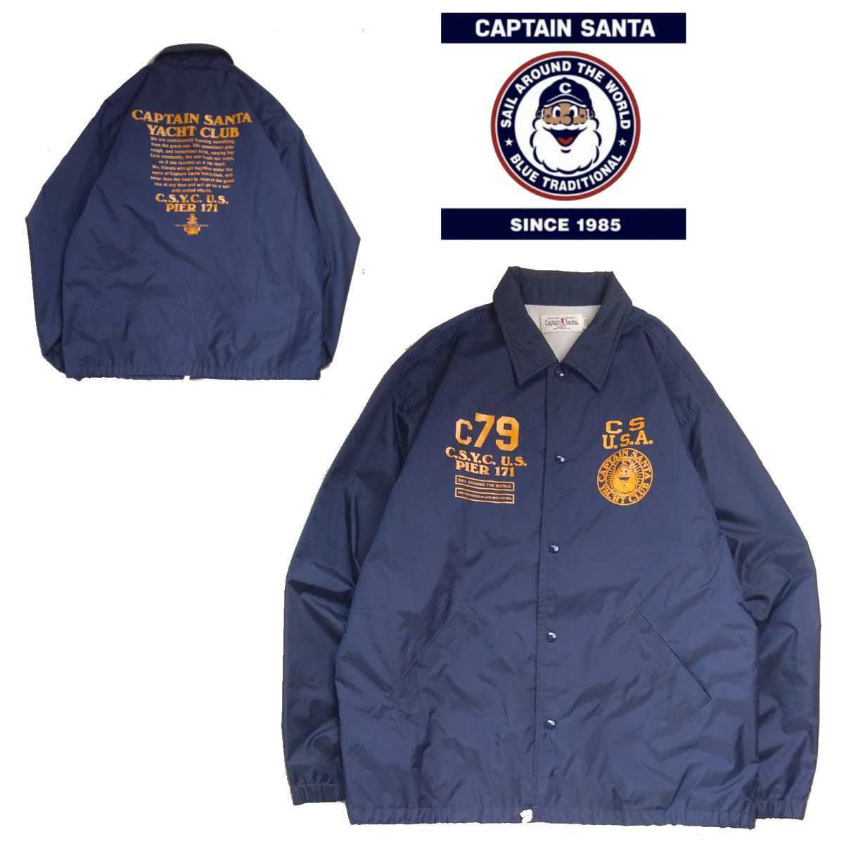 【やや傷や汚れあり】へ999 CAPTAIN SANTA キャプテンサンタ 半袖ポロシャツ M ホワイト YACHT CLUB ヨットクラブ ...
