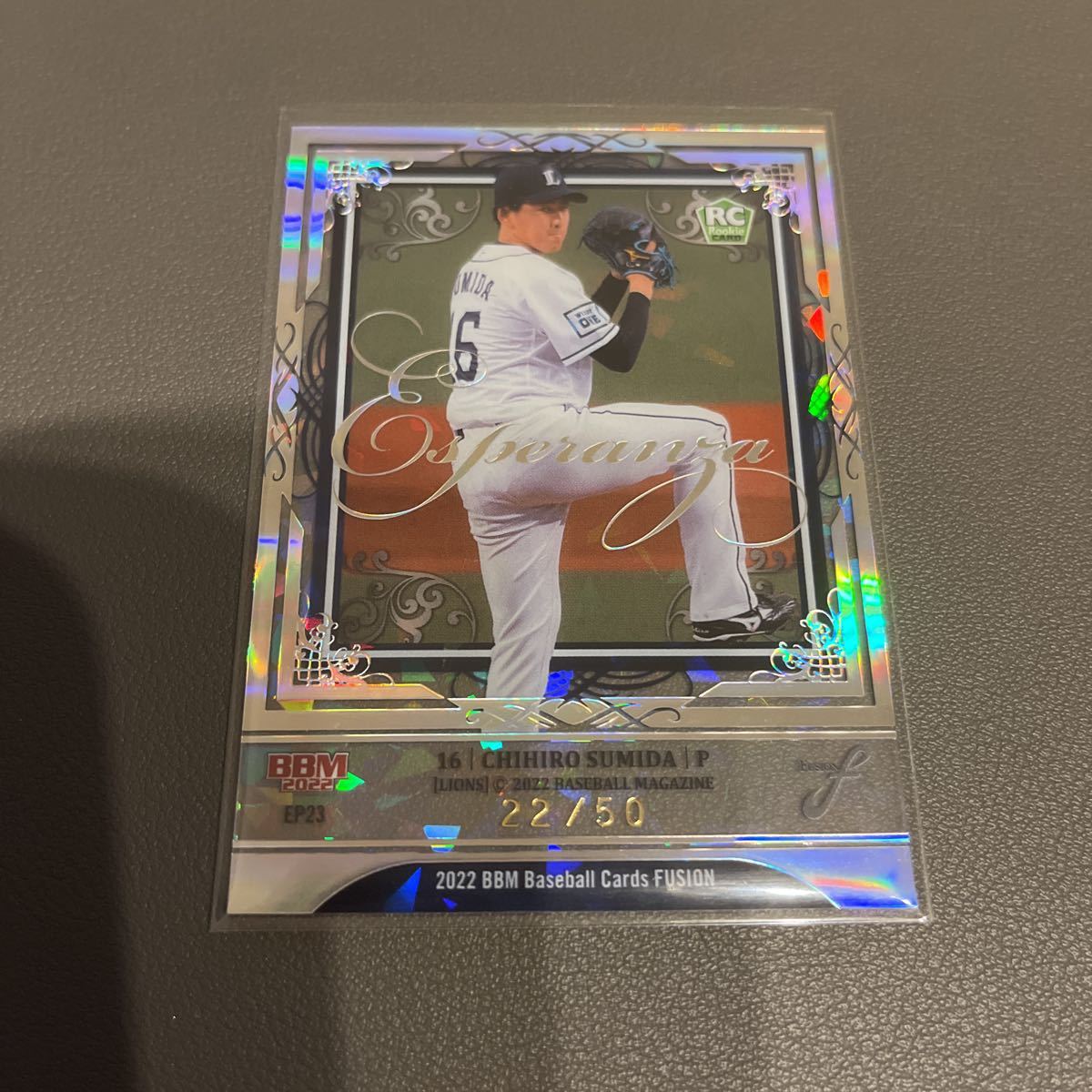 【目立った傷や汚れなし】【隅田知一郎】BBM 2022 FUSION Esperanza ハイグレードインサートカード RC 50枚限定 埼玉西武ライオンズ の落札情報詳細| ヤフオク落札価格 ...