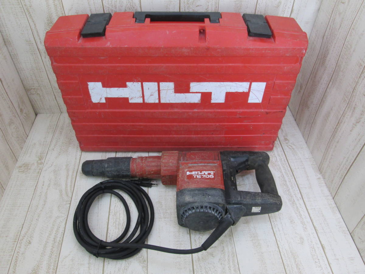 【傷や汚れあり】104 HILTI ヒルティ 電動ハンマー TE705 中古 空転による動作確認済み ケース付き 100V 11A 1,030W はつり機の落札情報詳細 - ヤフオク落札価格 ...