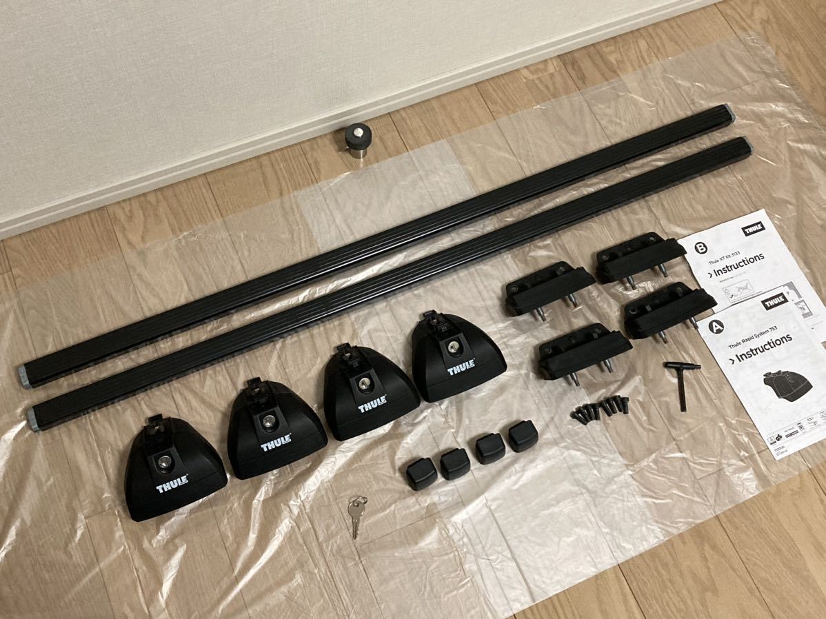 【やや傷や汚れあり】THULE ベースキャリア 753 760 3133 日産 エクストレイル T32用 ルーフレールなし 純正取付ポイント用 ...