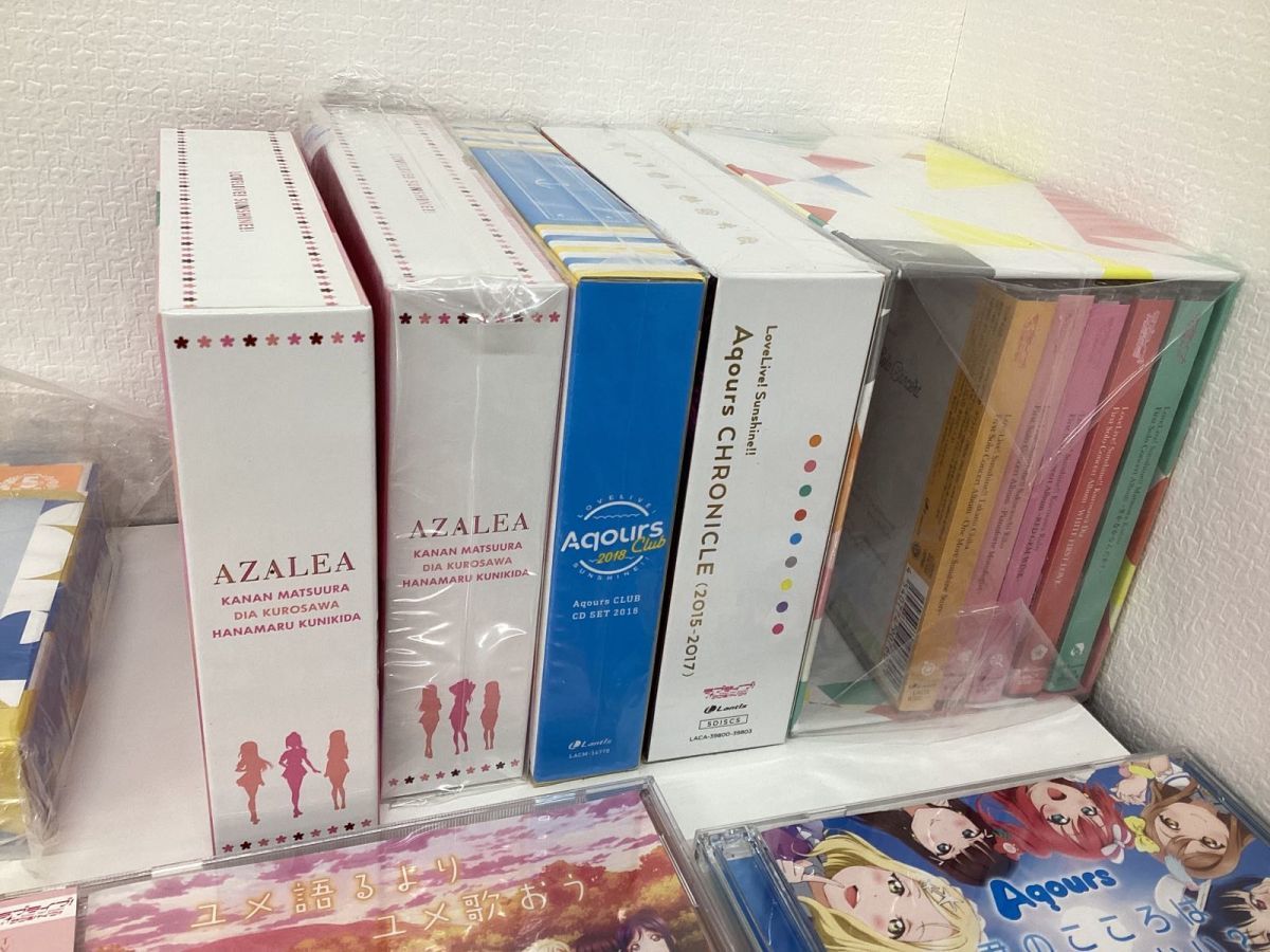 【傷や汚れあり】【同梱不可/現状】 ラブライブ サンシャイン CD まとめ売り Aqours AZALEA CYaRon silent ...